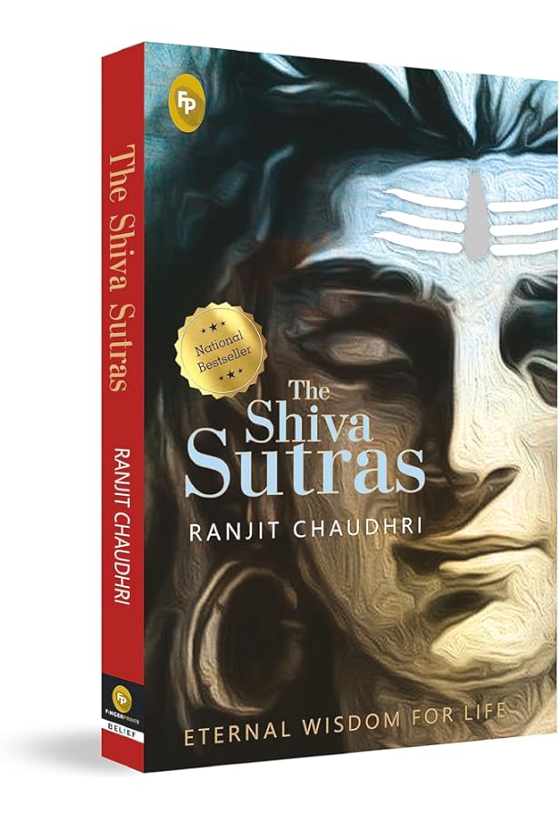Buy The Shiva Sutras in Nepal | BIBLIONEPAL: Bookstore in Kathmandu