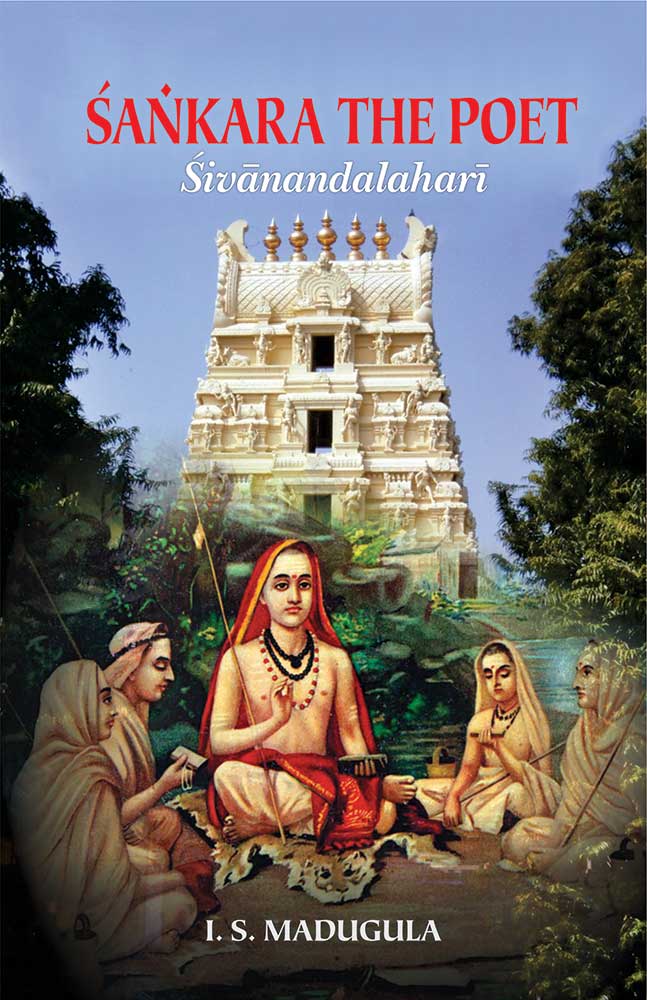 Buy Sankara the Poet in Nepal | BIBLIONEPAL: Bookstore in Kathmandu