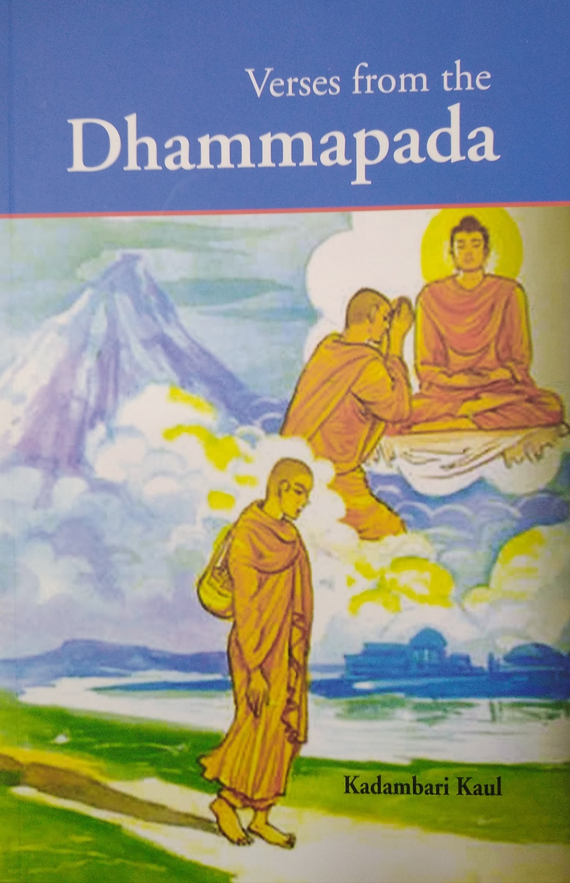 Verses from the Dhammapada – BIBLIONEPAL
