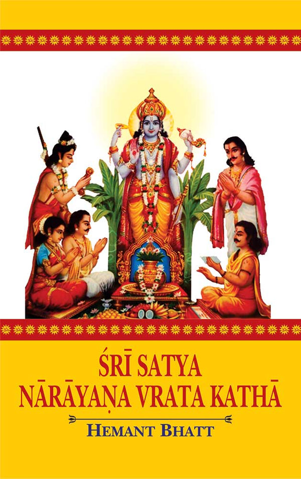 Buy Sri Satya Narayana Vrata Katha in Nepal | BIBLIONEPAL : Kathmandu